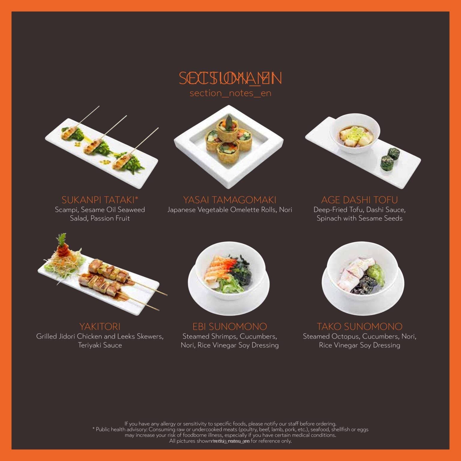 Kaito Teppanyaki and Sushi on MSC - Review and Menu